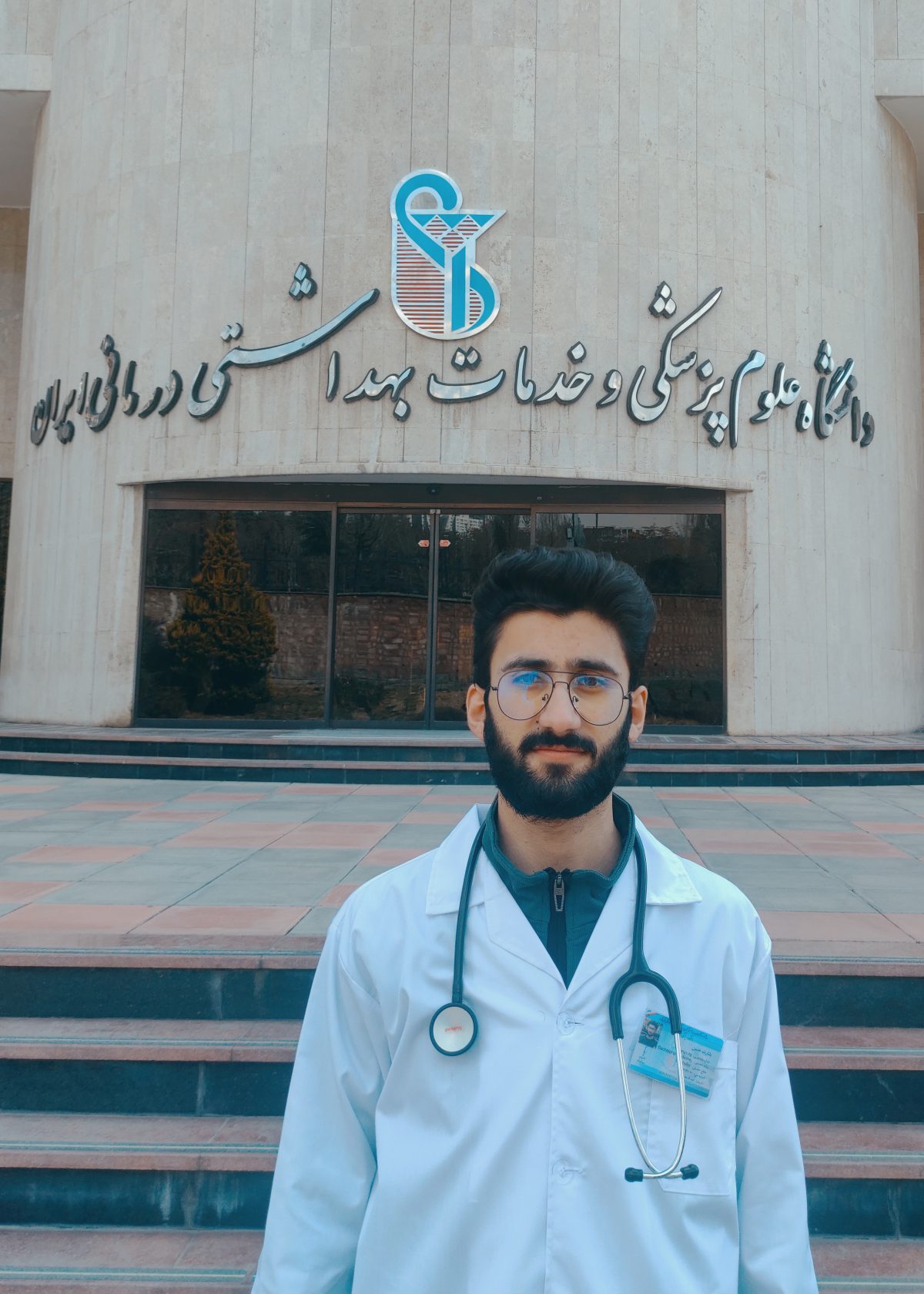 Study MBBS in Iran – MBBS in Iran